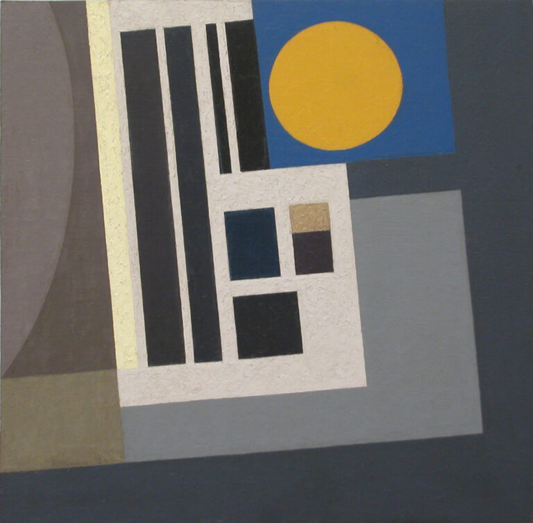 Night Building, Yellow Moon - Karl Benjamin